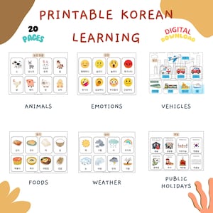 Korean Printable, Toddler Learning Binder, Preschool Activities ...