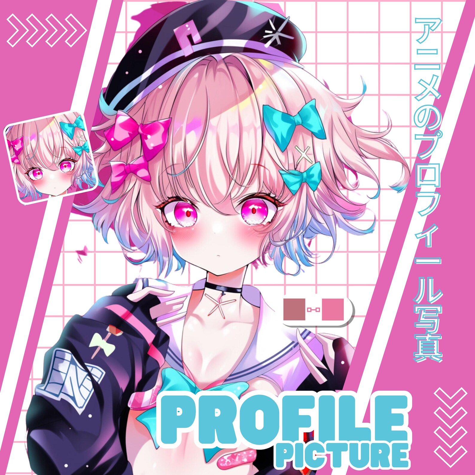 Custom PFP PFP Commission, Anime Pfp, Vtuber Pfp, Pngtuber Pfp, Profile ...