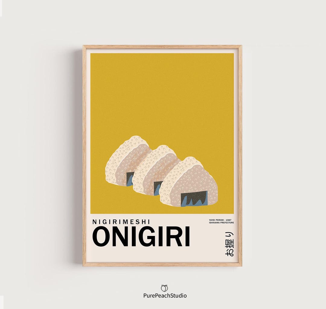 Onigiri Poster – Japandi Japanese Food Illustration, Kitchen Wall Art ...