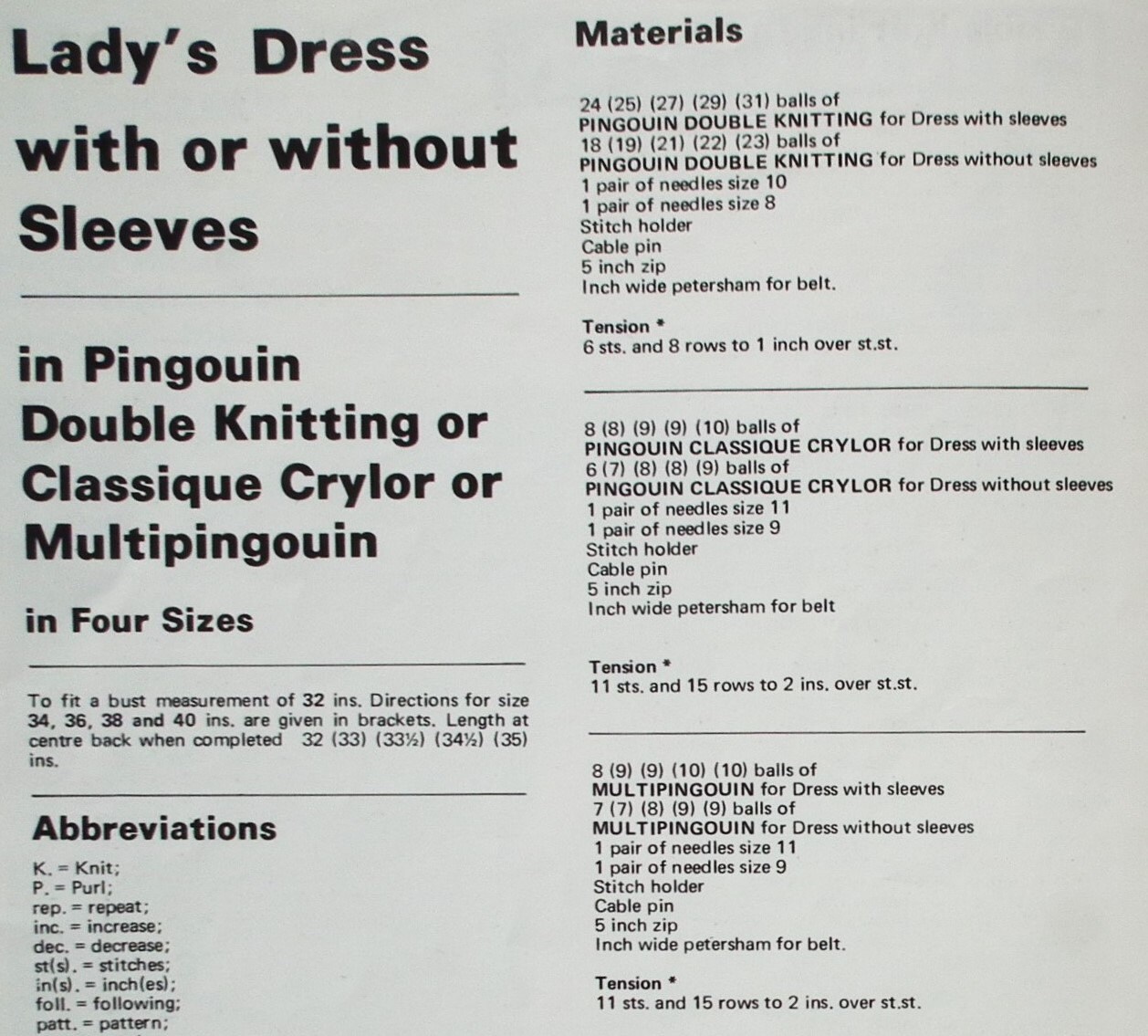 Vintage Knitting Pattern 1960s 1970s Women's Mod Lacy Summer Dress 60s ...