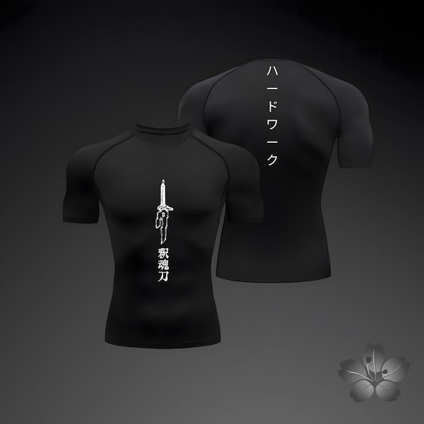 Anime Gym Compression Shirt - Etsy