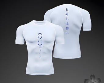 Jujutsu Kaisen Toji Compression Gym Short Sleeve Shirt - Etsy