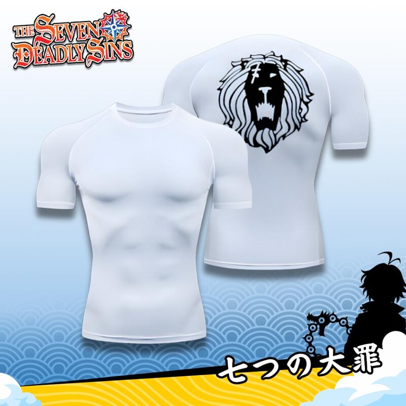 Anime Compression Shirt - Etsy