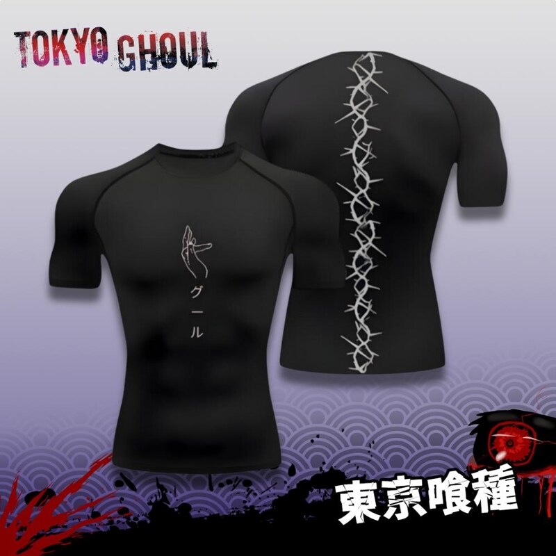 Anime Compression Shirt - Etsy