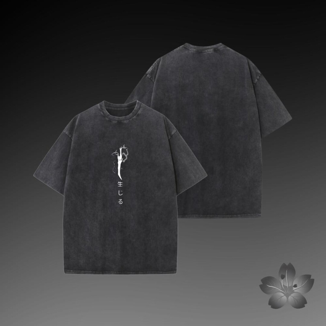 Jin Woo Pump Cover Oversized Shirt, Washed Shirt, Anime, Solo Leveling ...