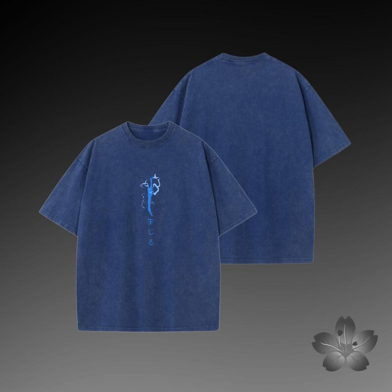 Jin Woo Pump Cover Oversized Shirt, Washed Shirt, Anime, Solo Leveling ...