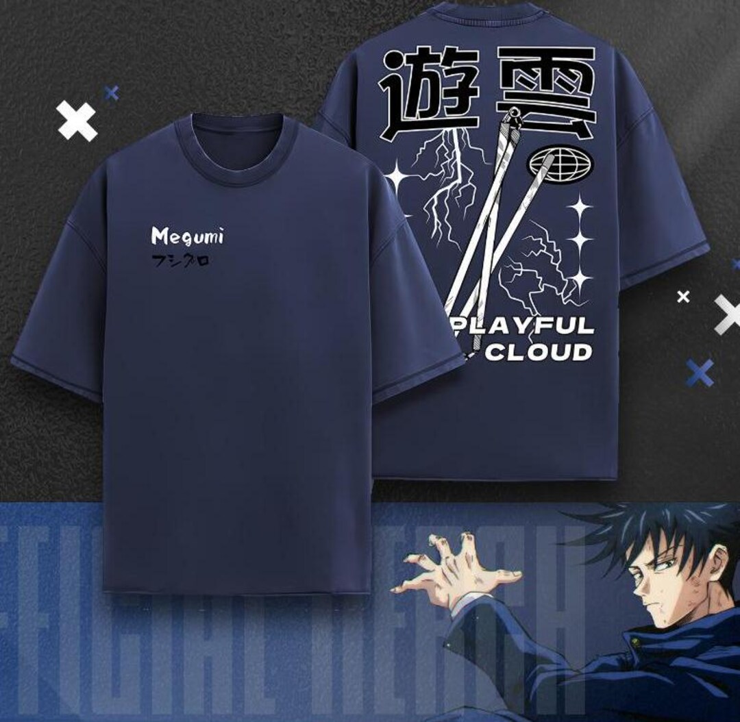 Megumi Oversized Shirt | Fushiguro, JJK, Wolves, Weapon, Mahoraga ...
