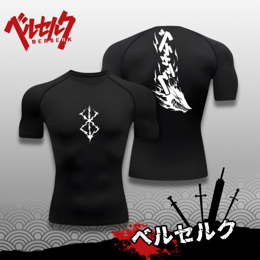 Guts Compression Shirt | Berserk Anime, Black Knight, Compressor, Tight ...
