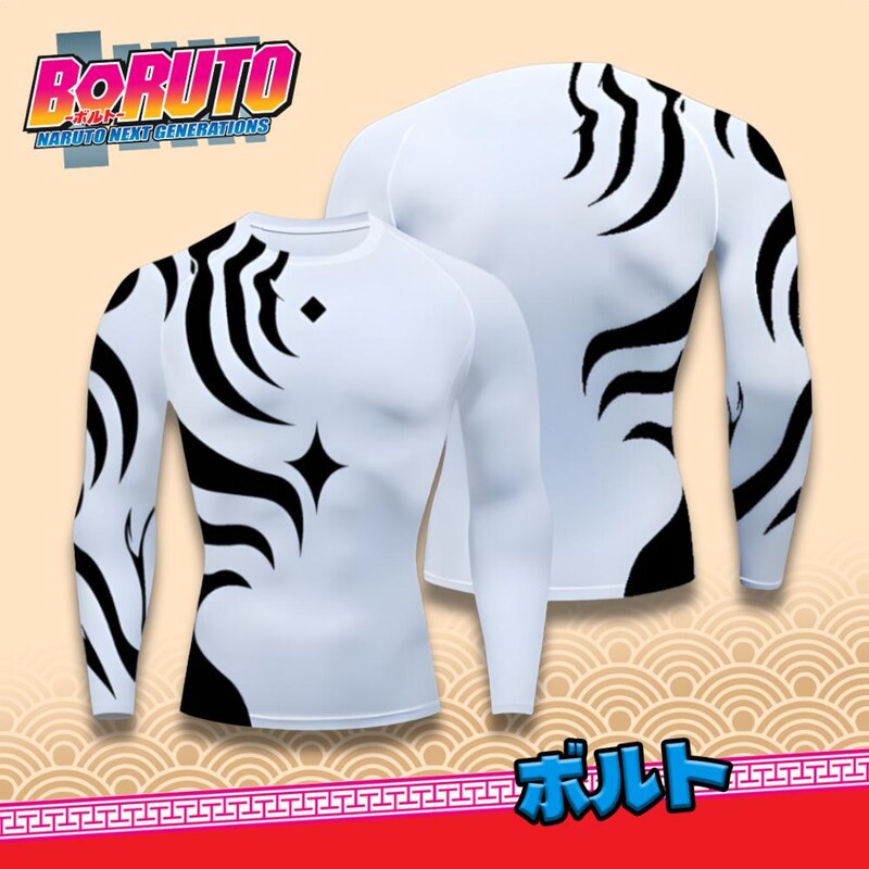 Anime Compression Shirt - Etsy