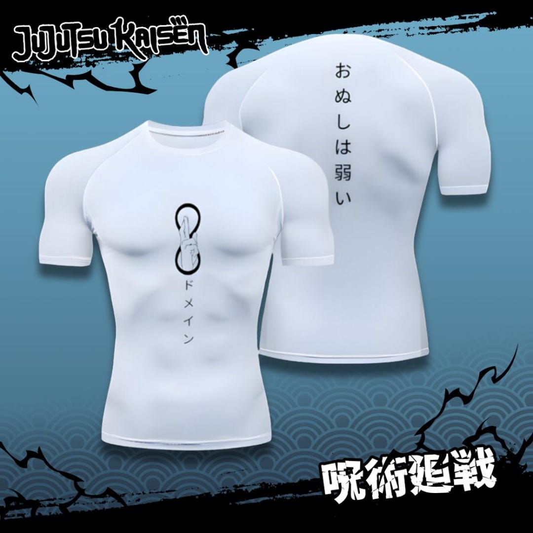 Gojo Compression Shirt | Gymwear, Satoru Gojo, Jujutsu Kaisen, Sorcerer ...