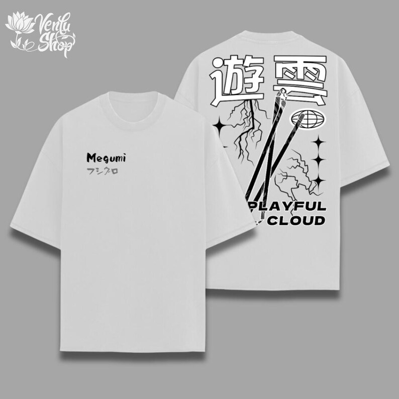 Megumi Oversized Shirt | Fushiguro, JJK, Wolves, Weapon, Mahoraga ...