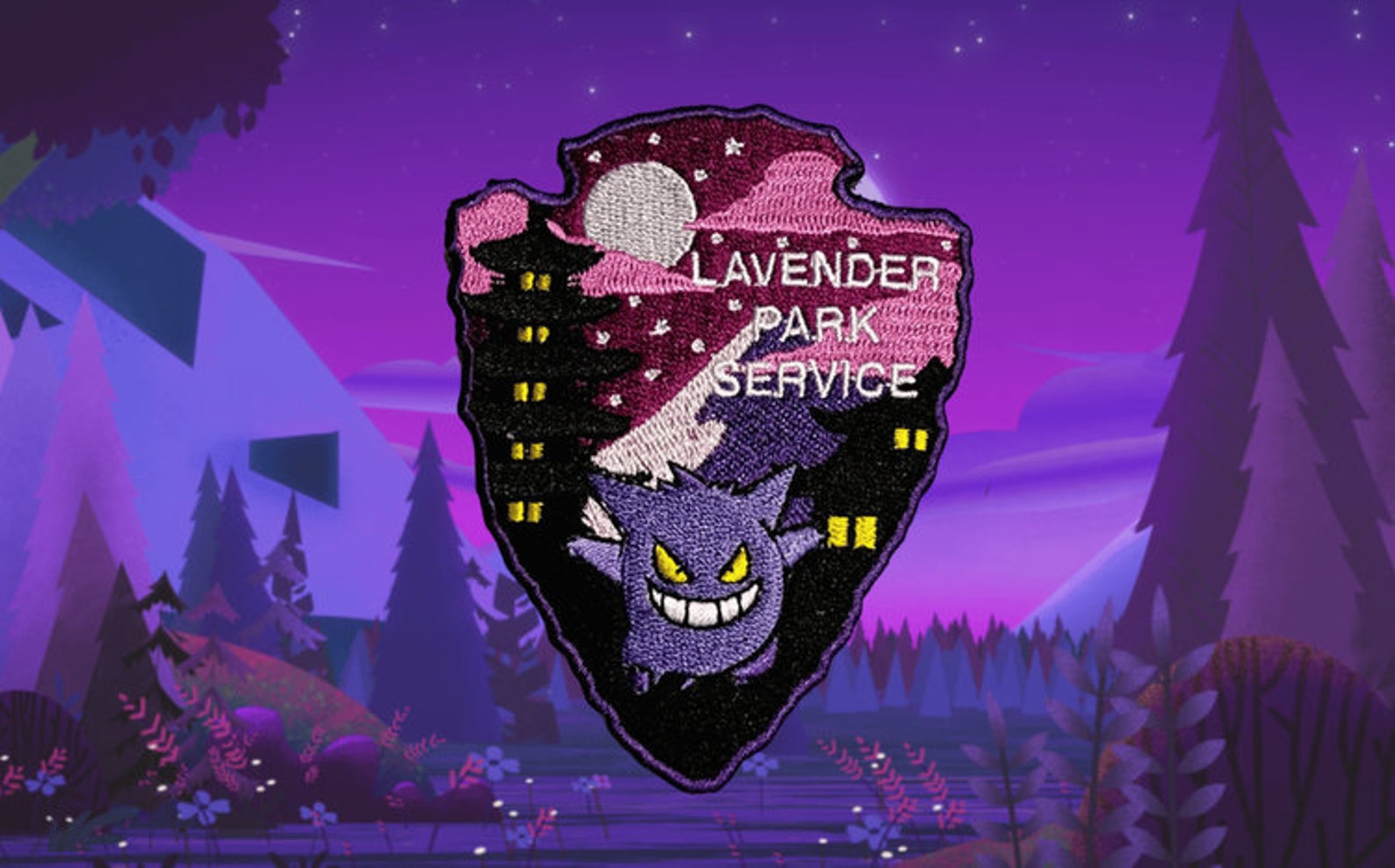 Pokemon patch - Etsy