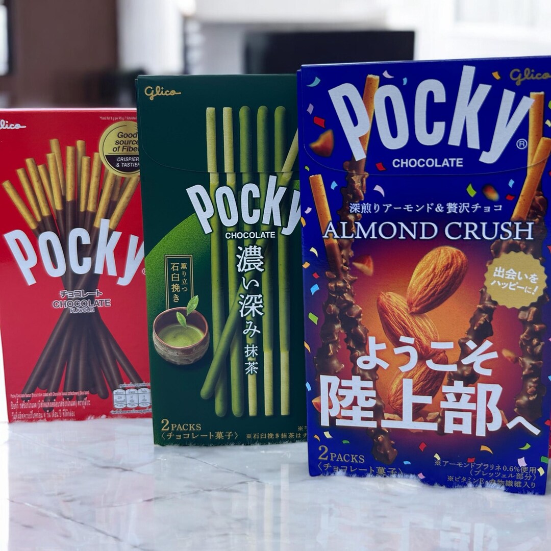 Gourmet and Refined Trio Pack Chocolate, Almonds, & Matcha Glico - Etsy