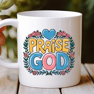 Praise God , Christian Png for Shirts, Bible Verse, Jesus Png ...