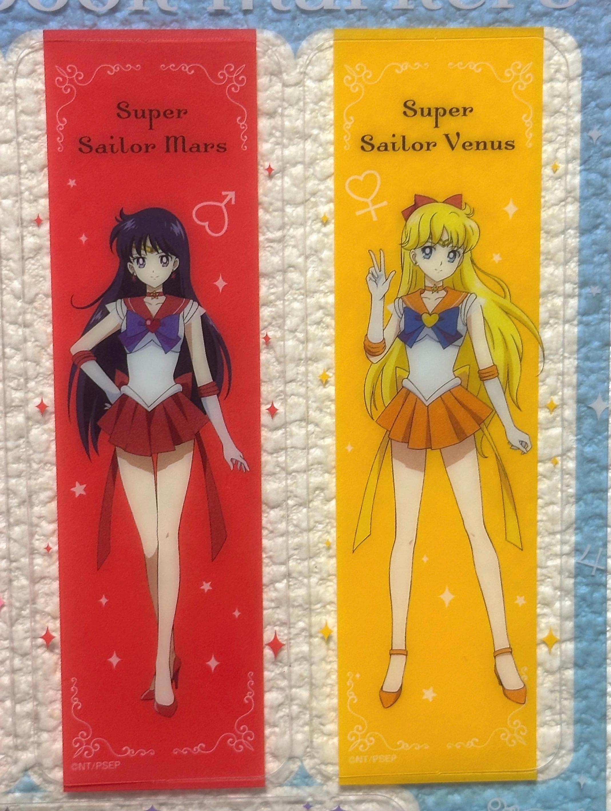 Sailor Moon Eternal Limited Edition Clear Bookmark Set Not for Sale ...