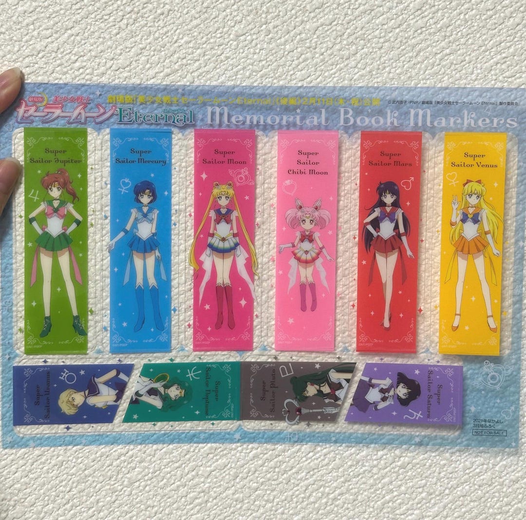 Sailor Moon Eternal Limited Edition Clear Bookmark Set Not for Sale ...