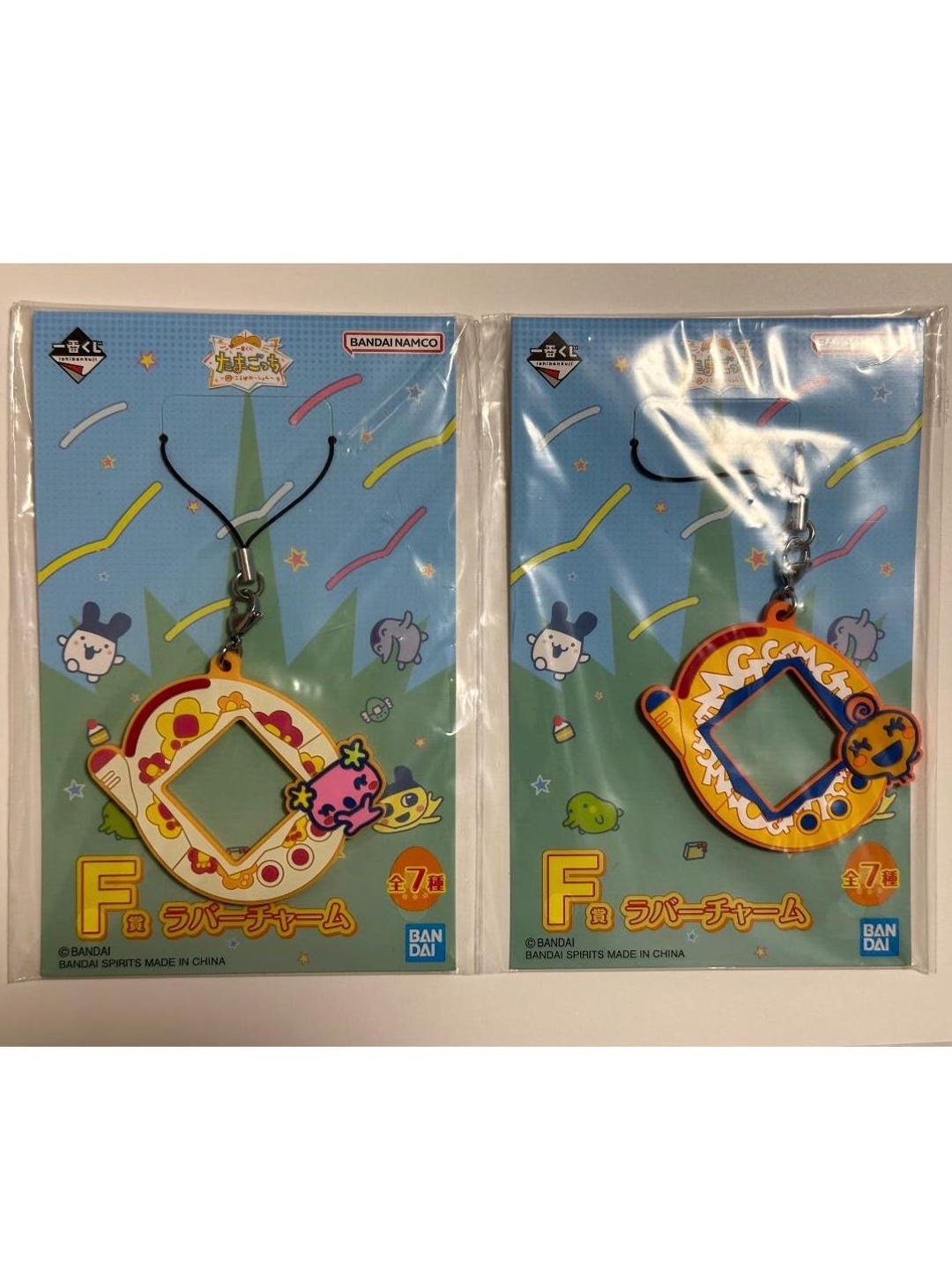 Tamagotchi Rubber Charm Keychain Flowertchi Memetchi Kuchipatchi ...