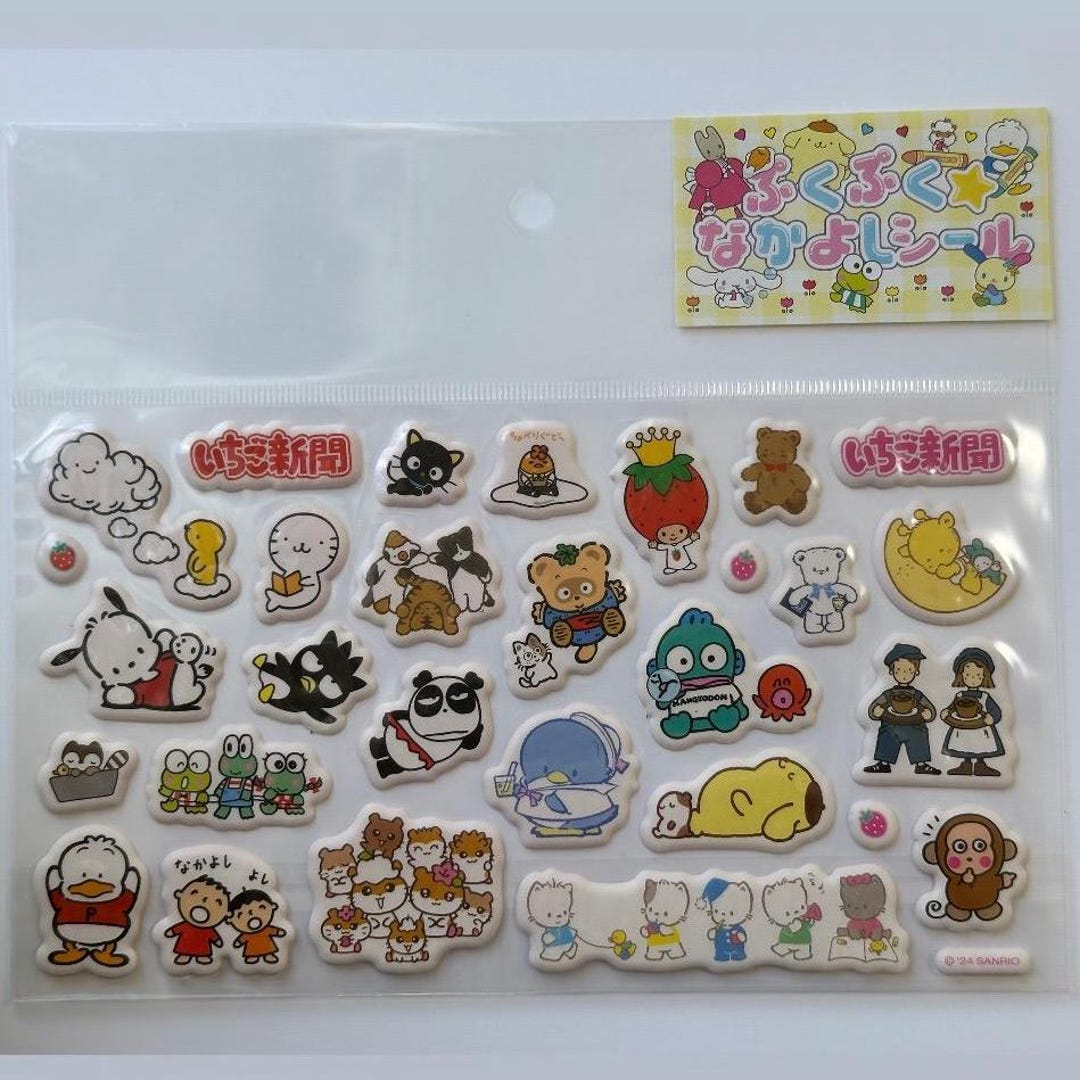 Puffy Nakayoshi Stickers/sanrio Characters,hello Kitty/strawberry Newspaper/not for Sale/sticker ...