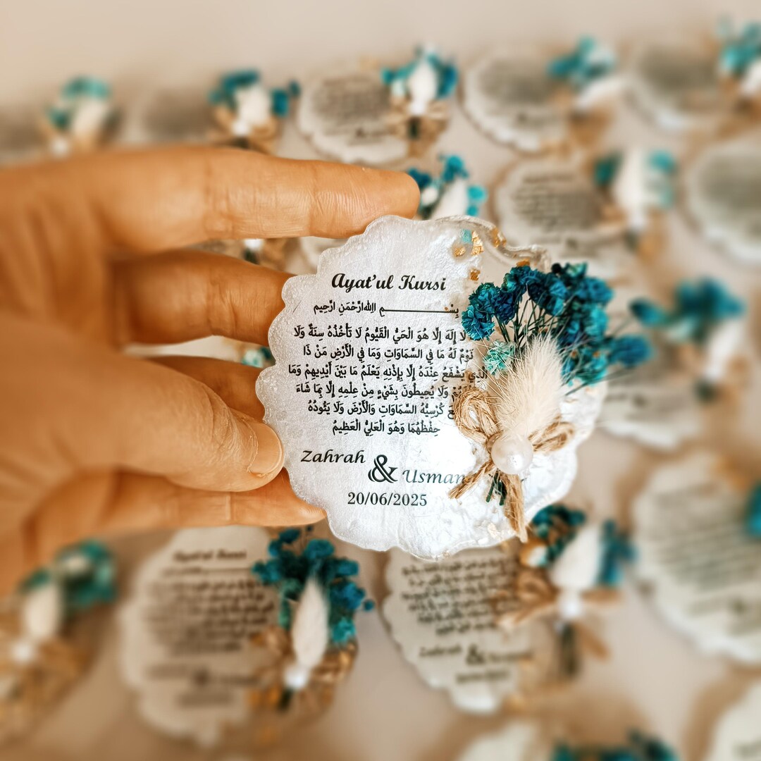 25 Pcs Ayatul Kursi Magnet Favor, Islamic Wedding Nikah Favor, Resin ...