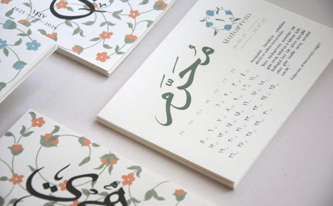 Islamic Calendar - Hicri Yil Takvimi 2025/2026 - Etsy