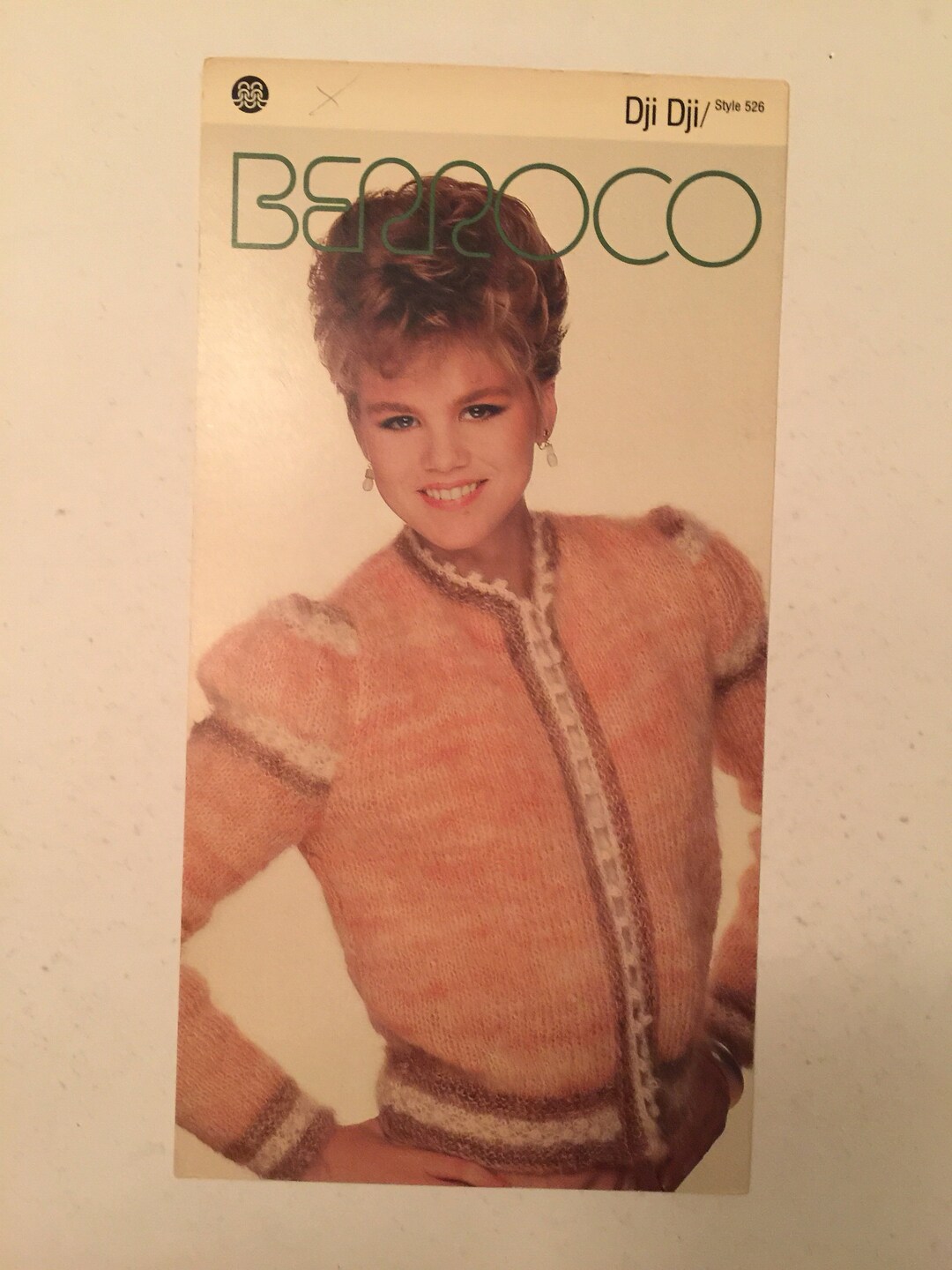 1981 Berroco Knitting Pattern - Etsy