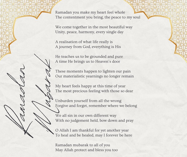 Inexpensive Ramadan Mubarak Poem Gift, Inspirational, Iftar Dinner ...