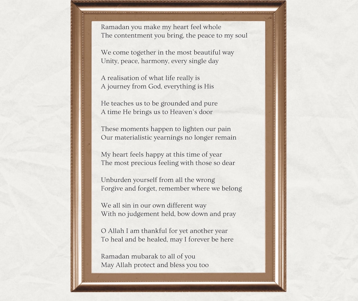 Inexpensive Ramadan Mubarak Poem Gift, Inspirational, Iftar Dinner ...