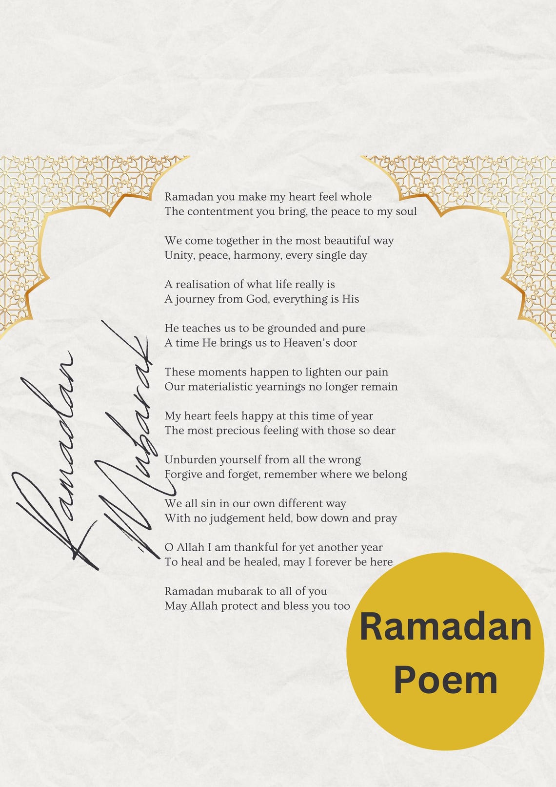 Inexpensive Ramadan Mubarak Poem Gift, Inspirational, Iftar Dinner ...