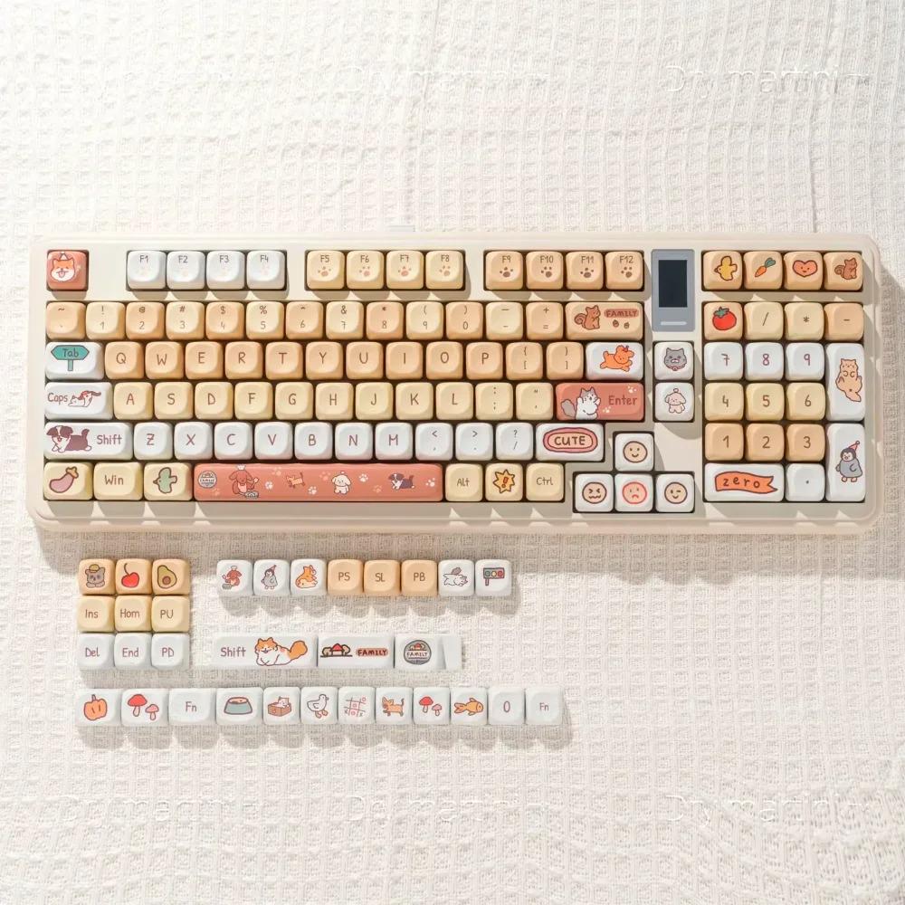 Cute Cafe Keycaps Kawaii Keycaps Cat Keycaps Bear Keycaps Brown Keycaps ...