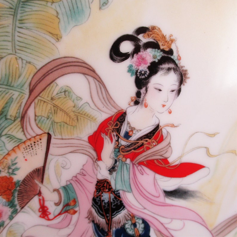 Beauties of the Red Mansion #2 Yaun Chun Collector Plate - 1985 - Etsy