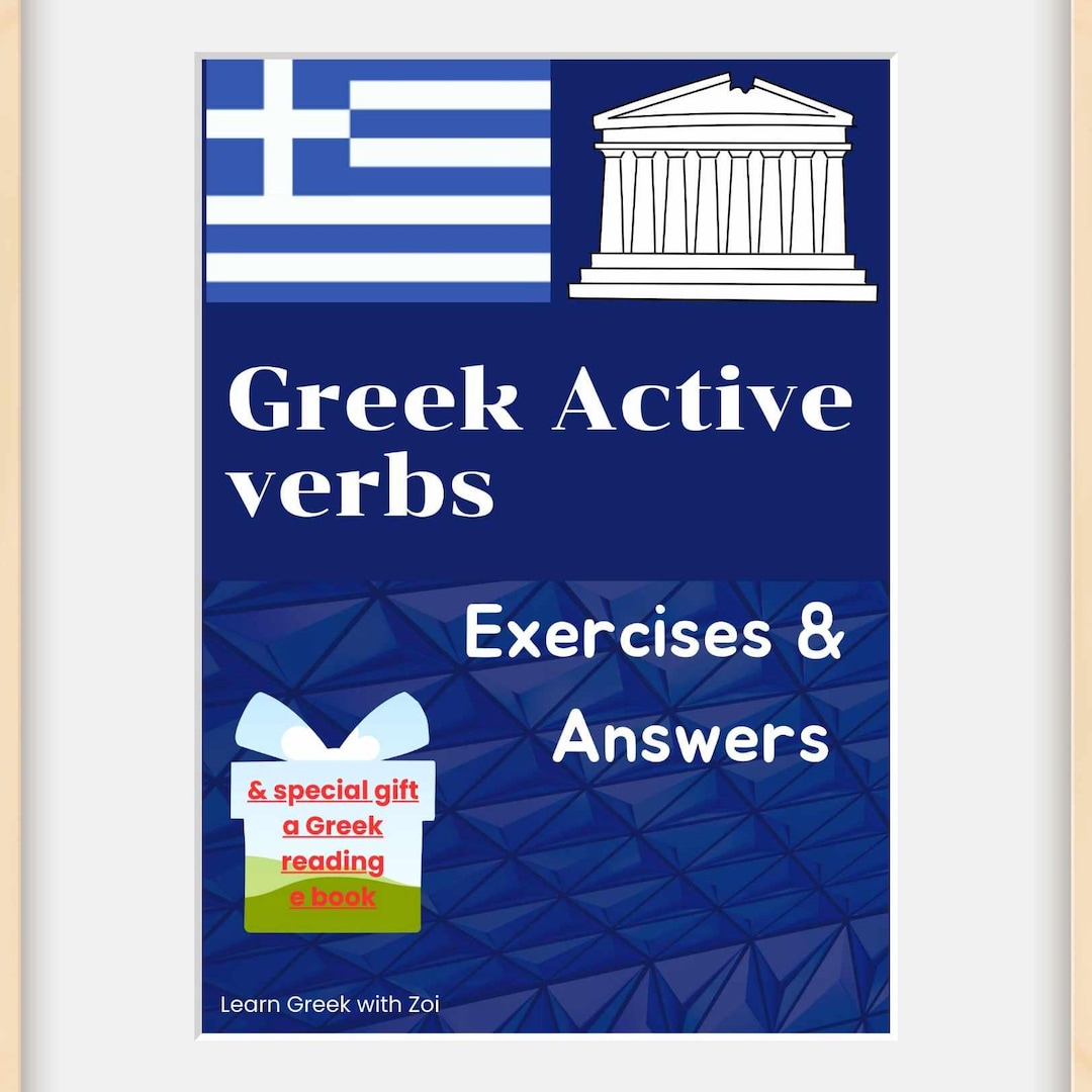 Greek Grammar Book. Exercises and Answers - Etsy