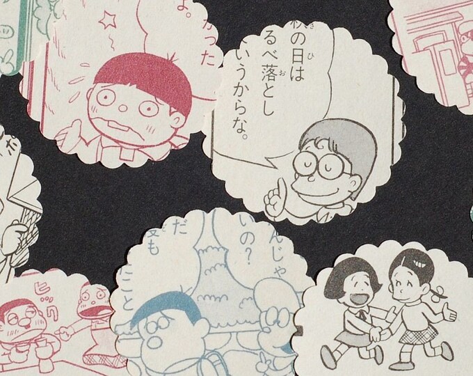 Japanese Comic Book Paper Circles- Manga Paper Circles, Japanese Table ...