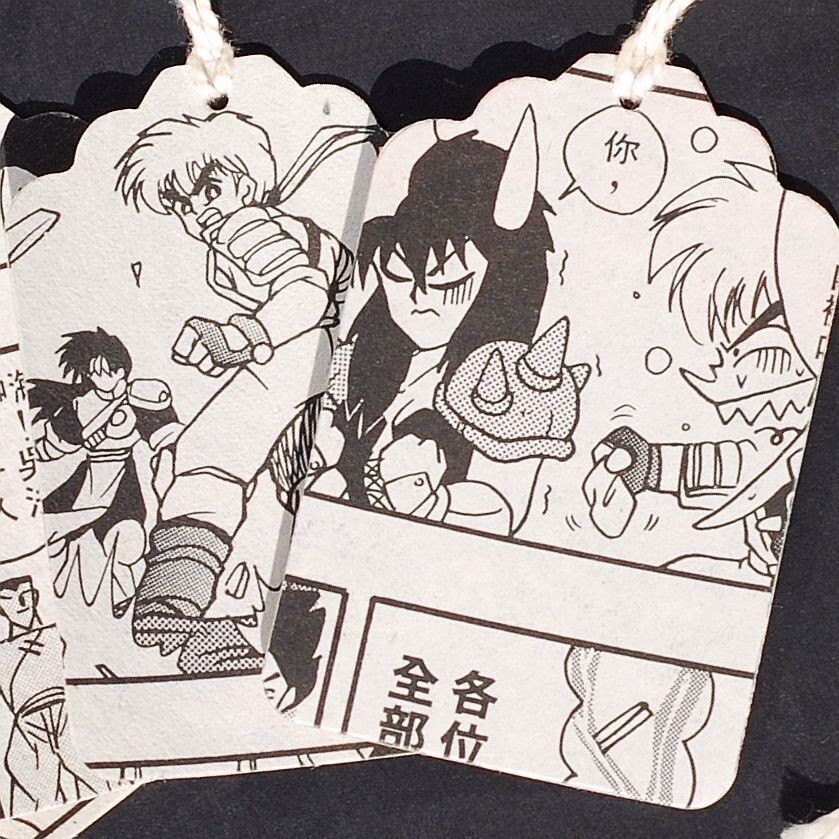 15 Comic Book Tags Japanese Comic Book Tags Black & White - Etsy