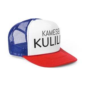 Dragon Ball Z Retro Anime Trucker Cap Kamesen Kulilin Krillin Hat ...