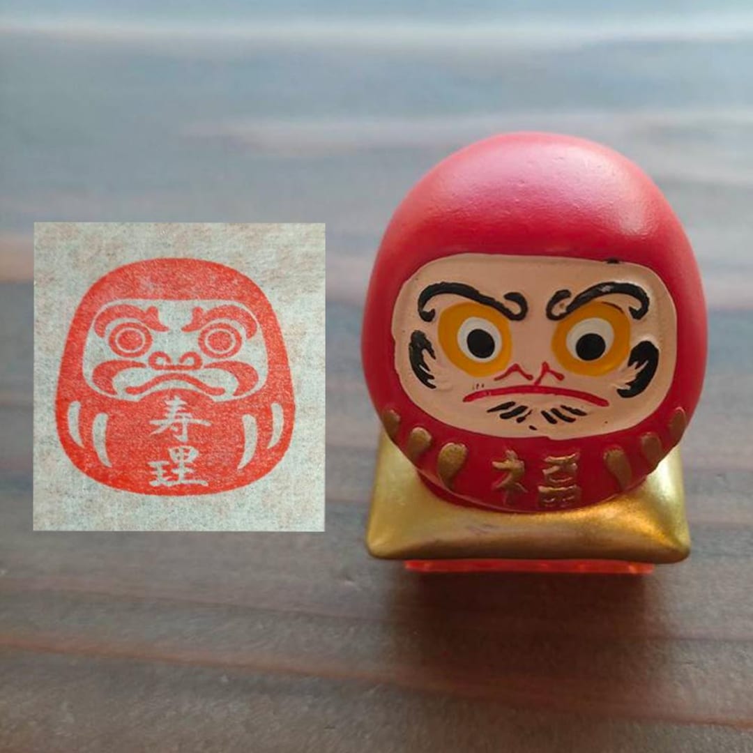 Custom Japanese Name Stamp. Personalized Hanko Stamp With Your Name ...