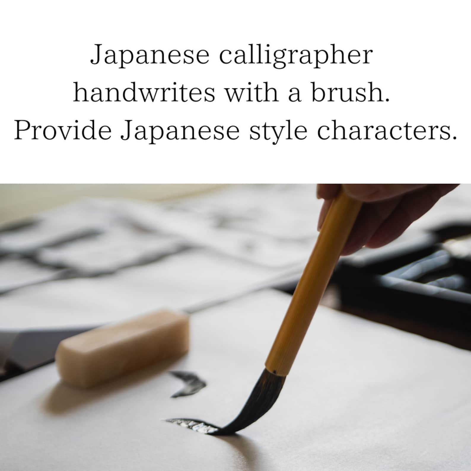 Custom Hanko Stamp. Japanese Seal. Japanese Signature Stamp. Kanji ...