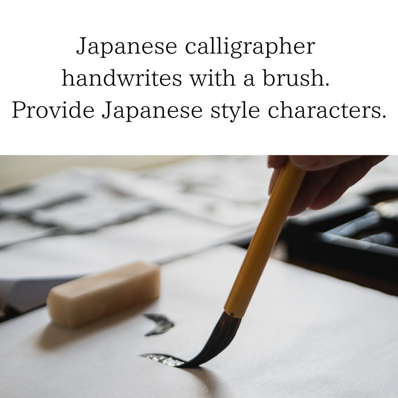 Custom Hanko Stamp. Japanese Seal. Japanese Signature Stamp. Kanji ...