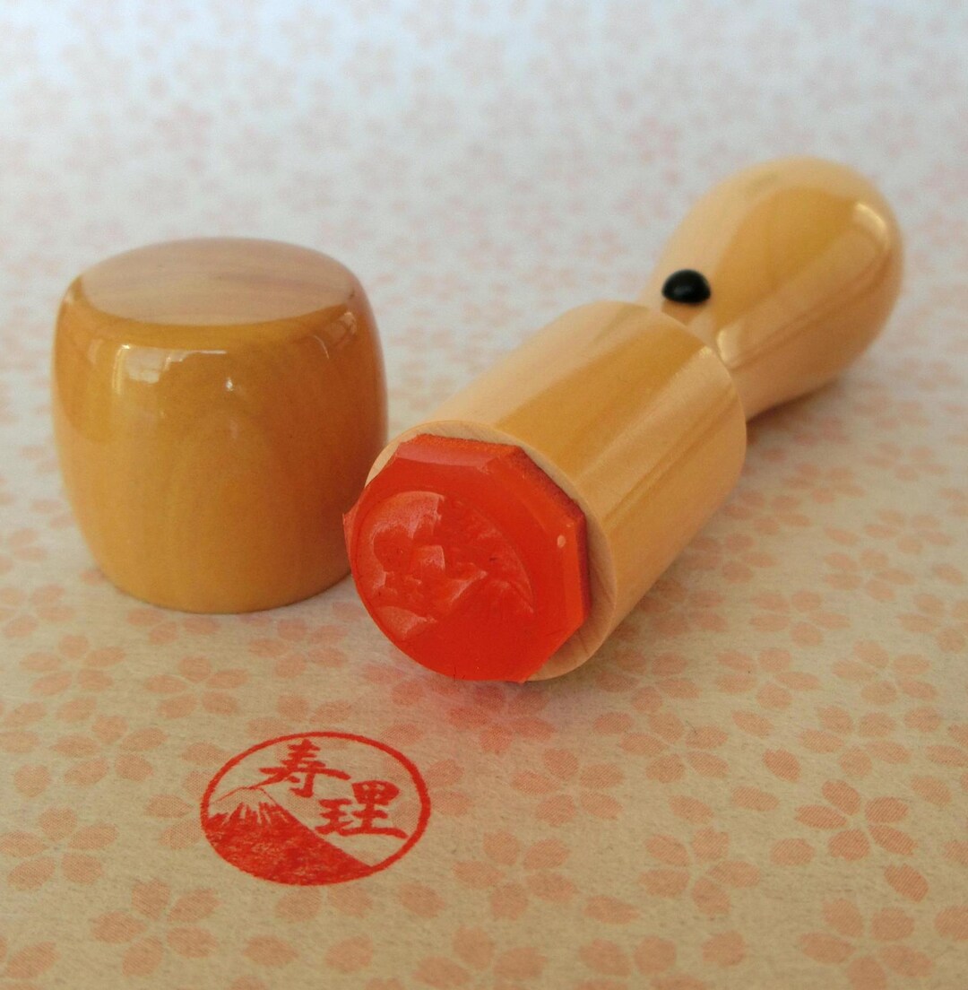 Custom Hanko Stamp. Japanese Seal. Japanese Signature Stamp. Kanji ...
