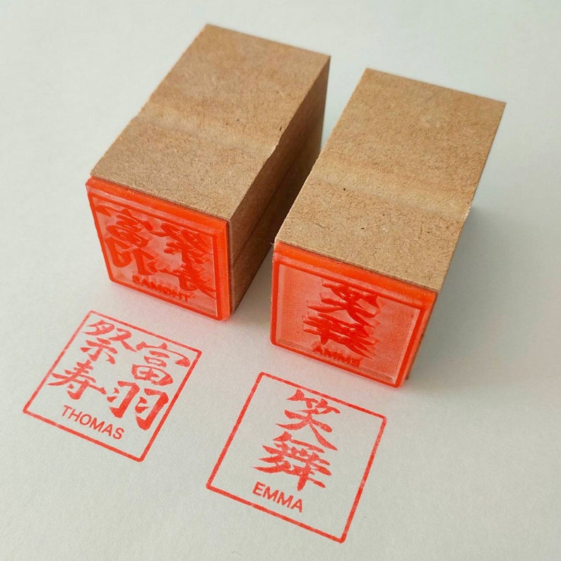 Custom Japanese Name Stamp. Personalized Hanko Stamp With Your Name ...