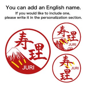 Custom Hanko Stamp. Japanese Seal. Japanese Signature Stamp. Kanji ...