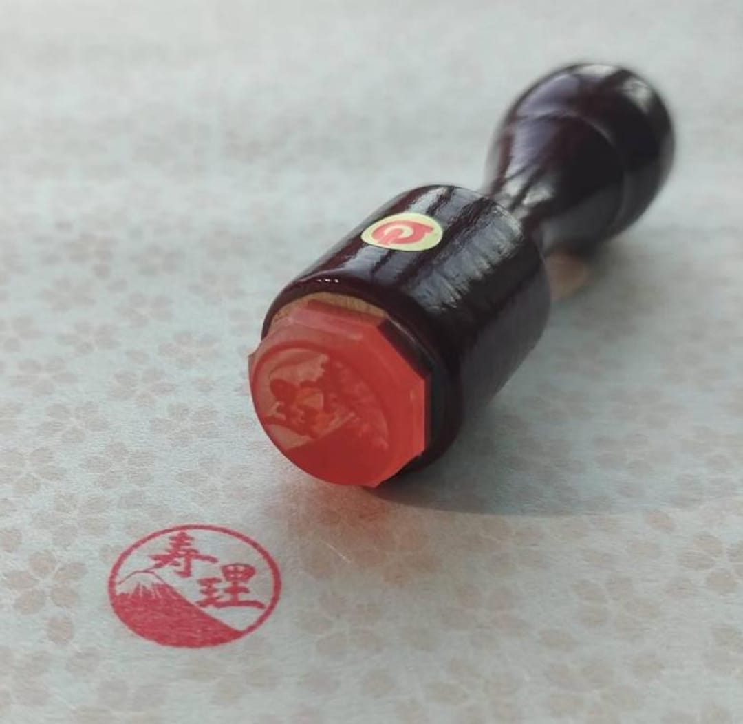 Custom Japanese Name Stamp. Personalized Hanko Stamp With Your Name ...