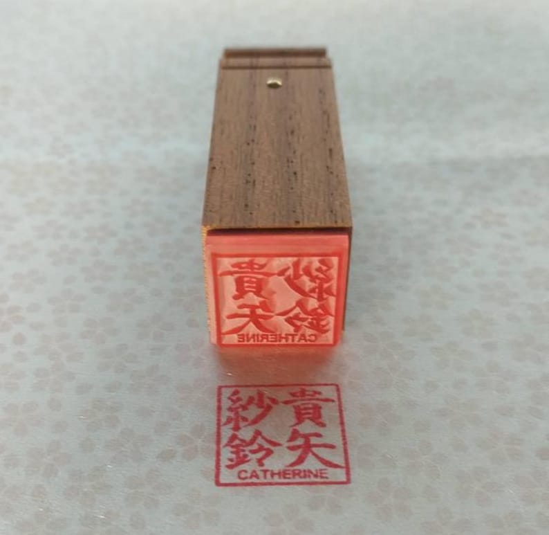 Custom Hanko Stamp. Japanese Seal. Japanese Signature Stamp. Kanji ...