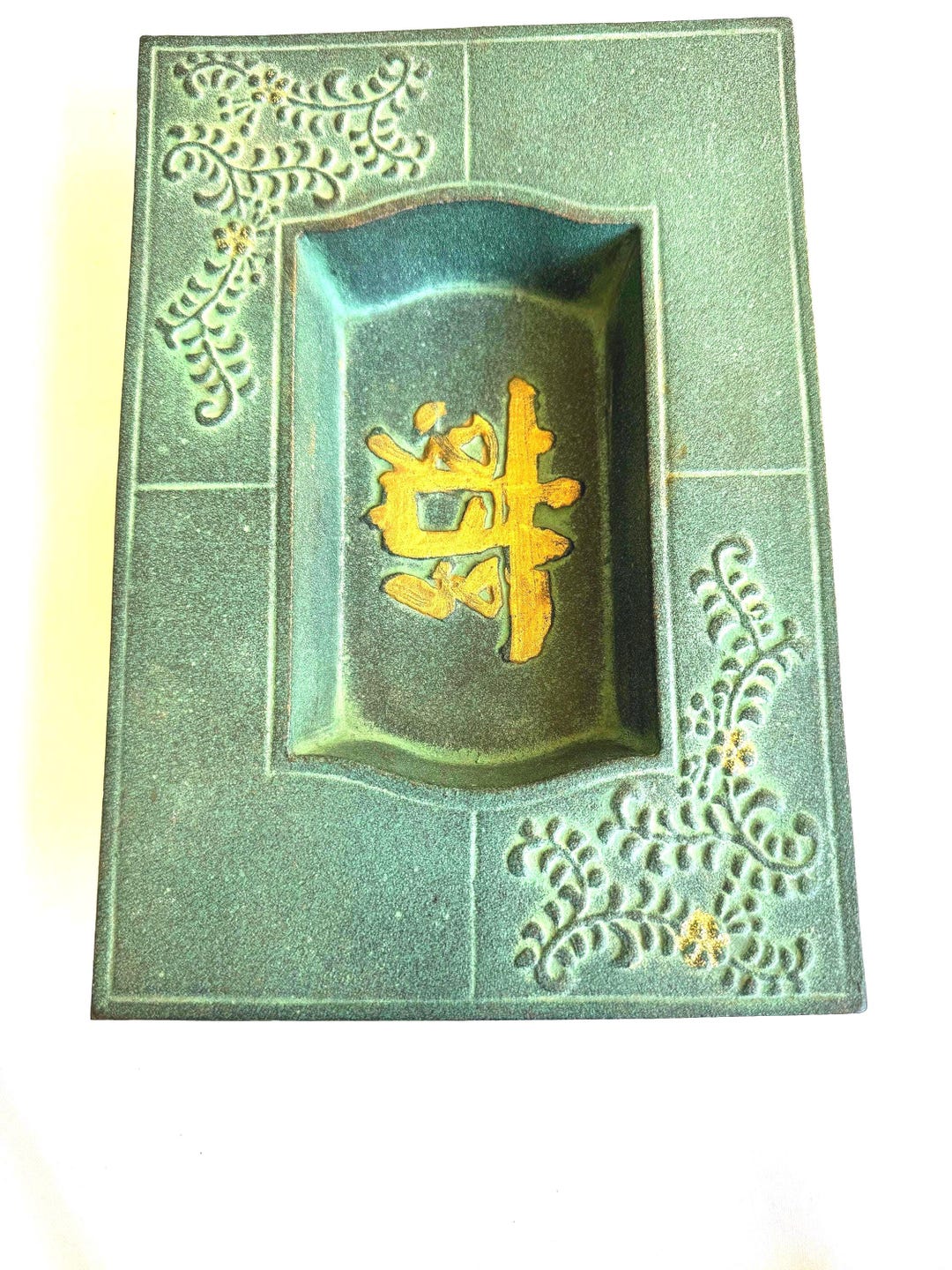 VTG Japanese Nambu Trekkie Cast Iron Tray/ashtray/display Tray Green ...