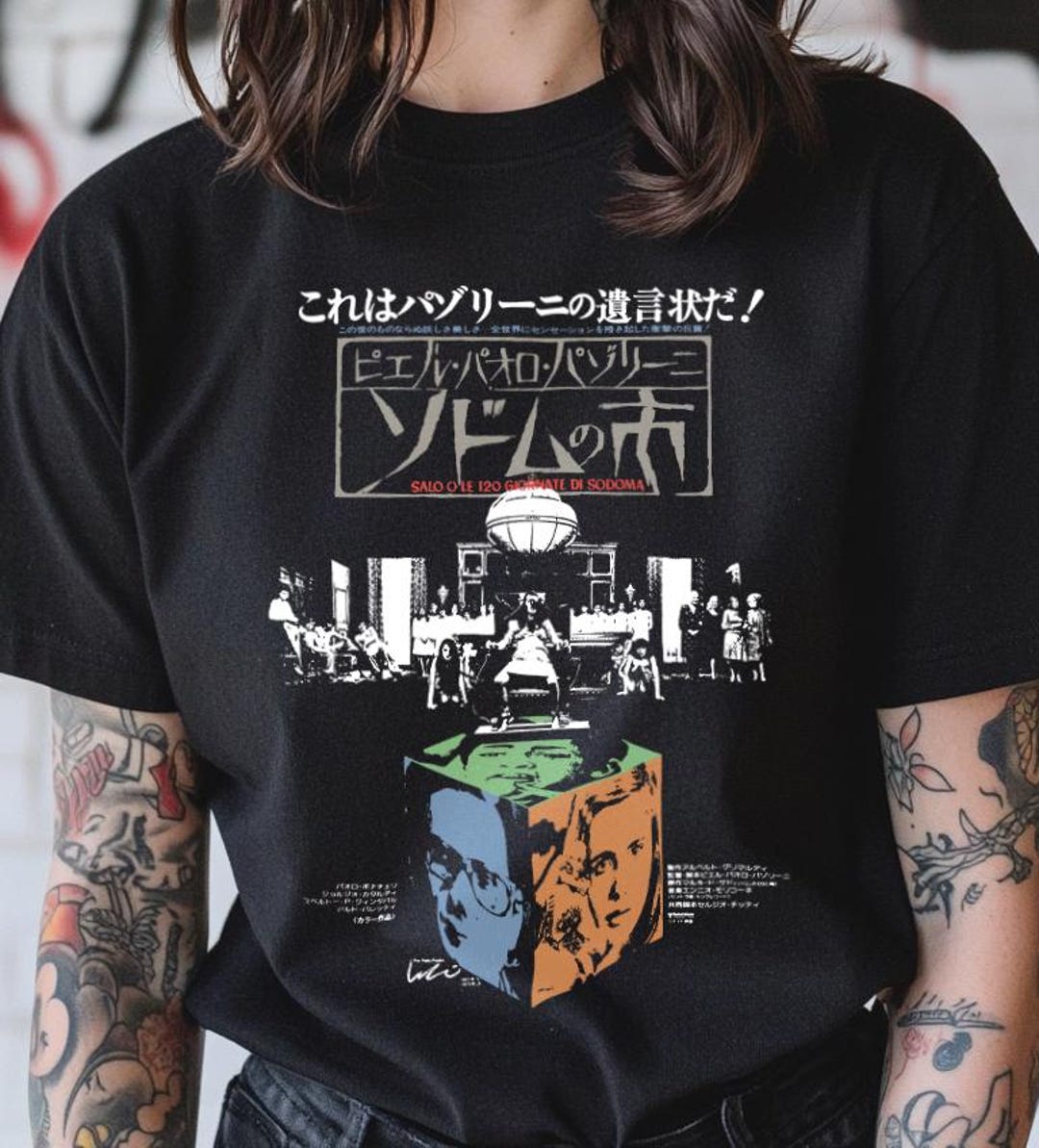 Salo, or the 120 Days of Sodom Shirt on Comfort Colors Pier Paolo ...