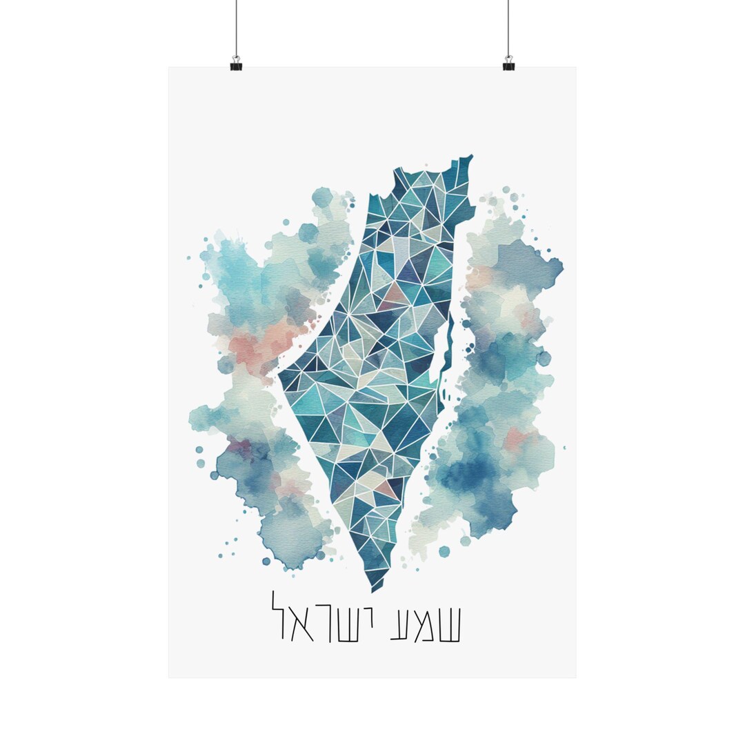 Israel Map Matte Vertical Poster, Geometric Mosaic Design, Watercolor ...