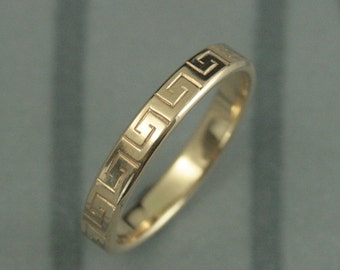 Greek Key Ring - Etsy