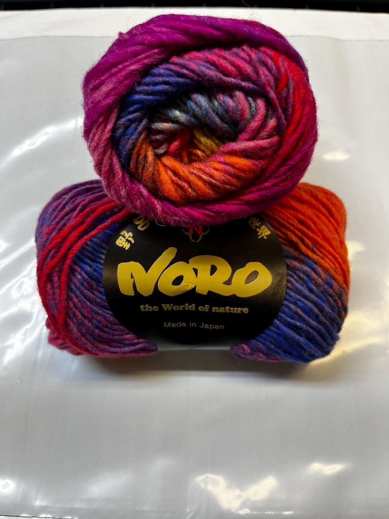 Noro Kureyon Yarn- #102 - Etsy