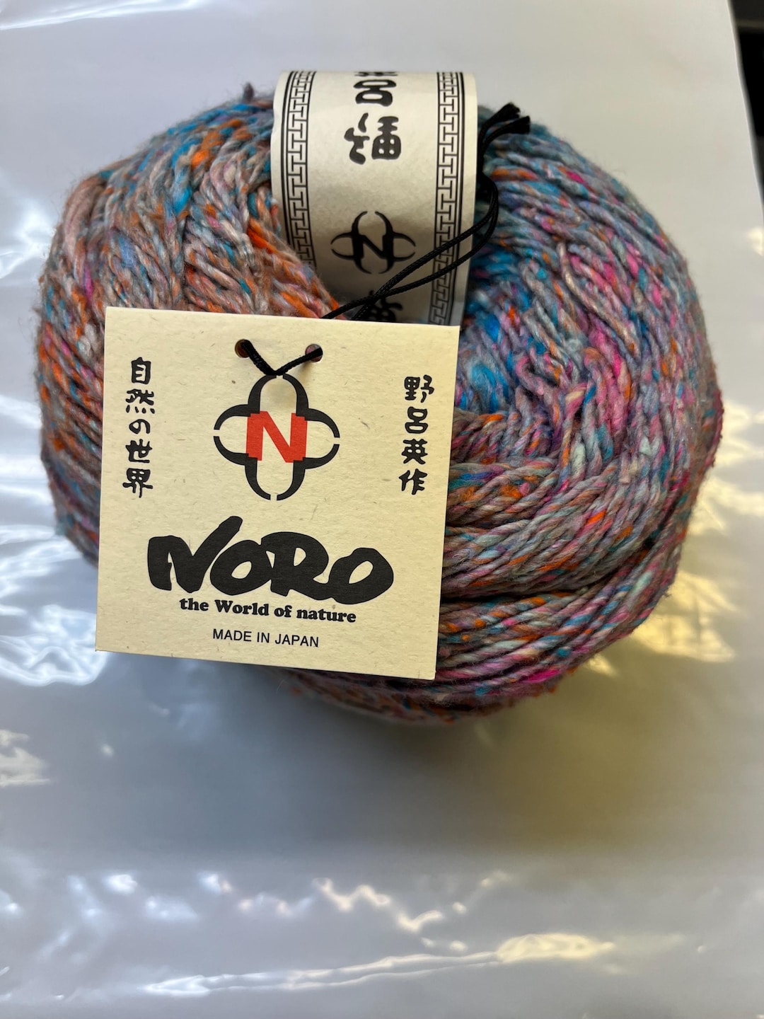 Noro Uchiwa 2, Noro Yarn - Etsy
