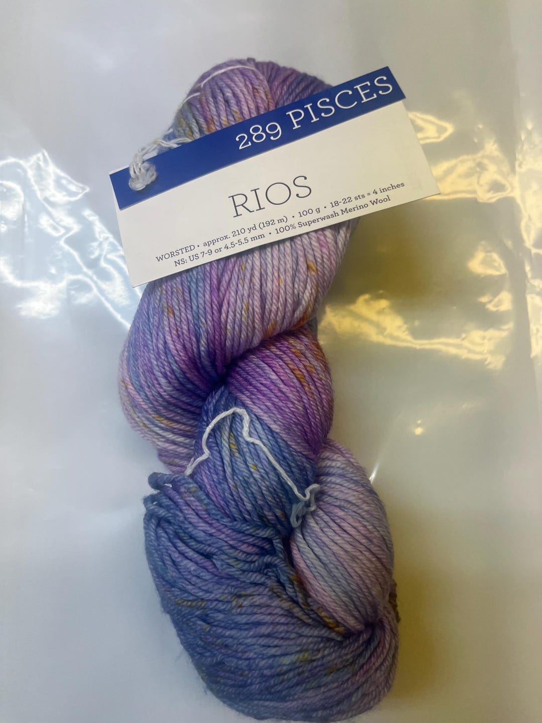 Malabrigo Rios Yarn- Pisces 289 - Etsy