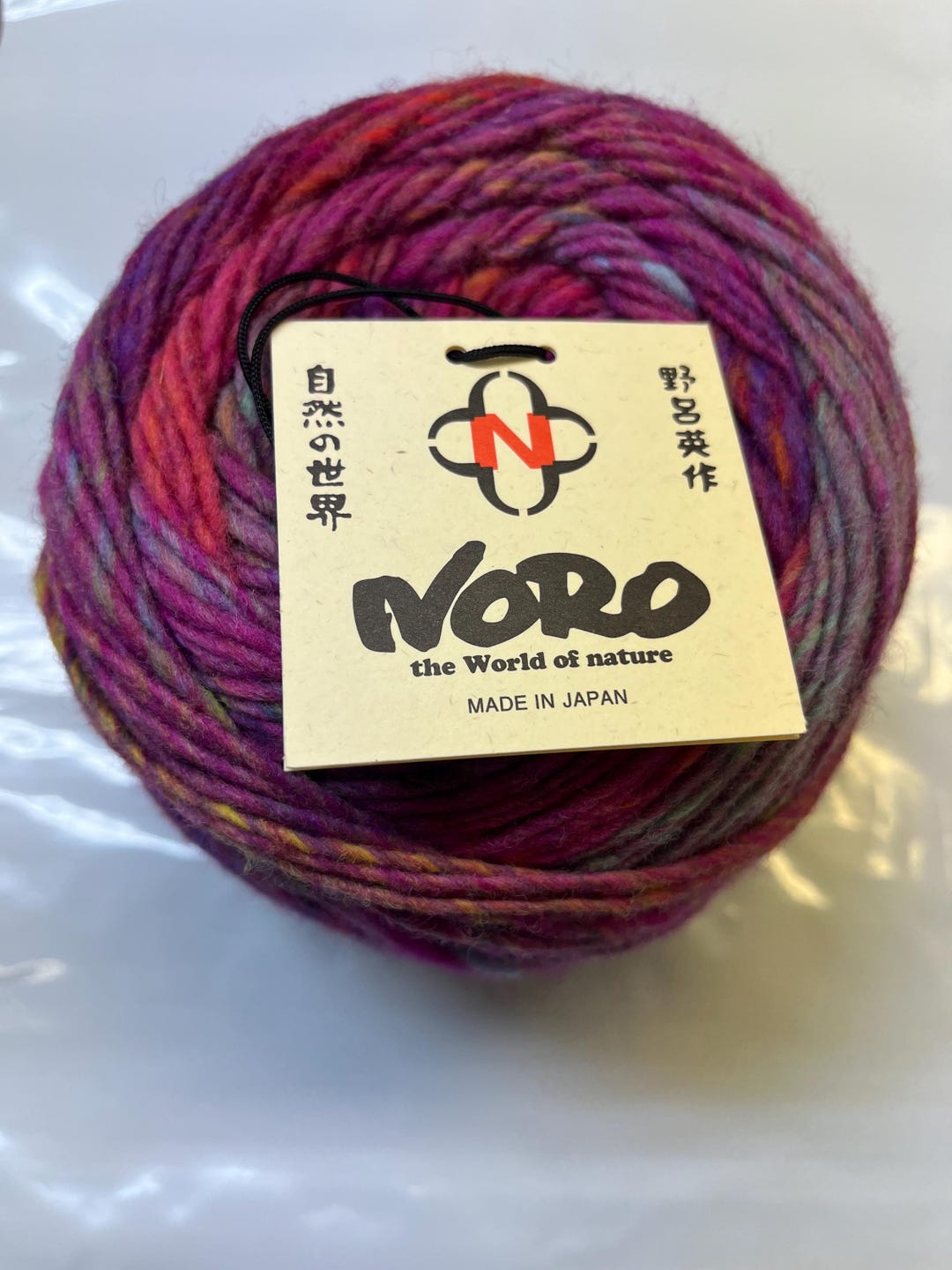 Noro Viola 4 Wool Yarn, Wool Crochet Yarn, Knitting Yarn - Etsy